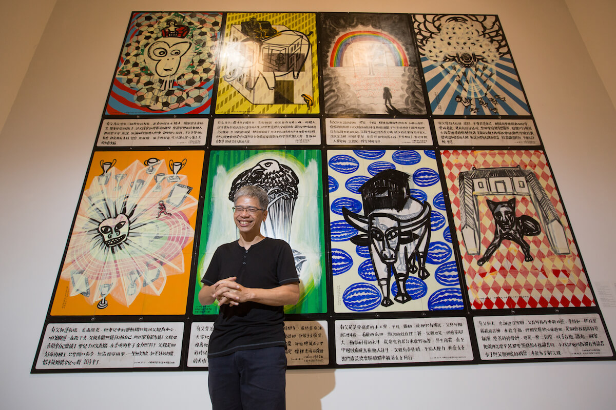 聆聽 侯俊明 - 鏡傳媒 Mirror Media